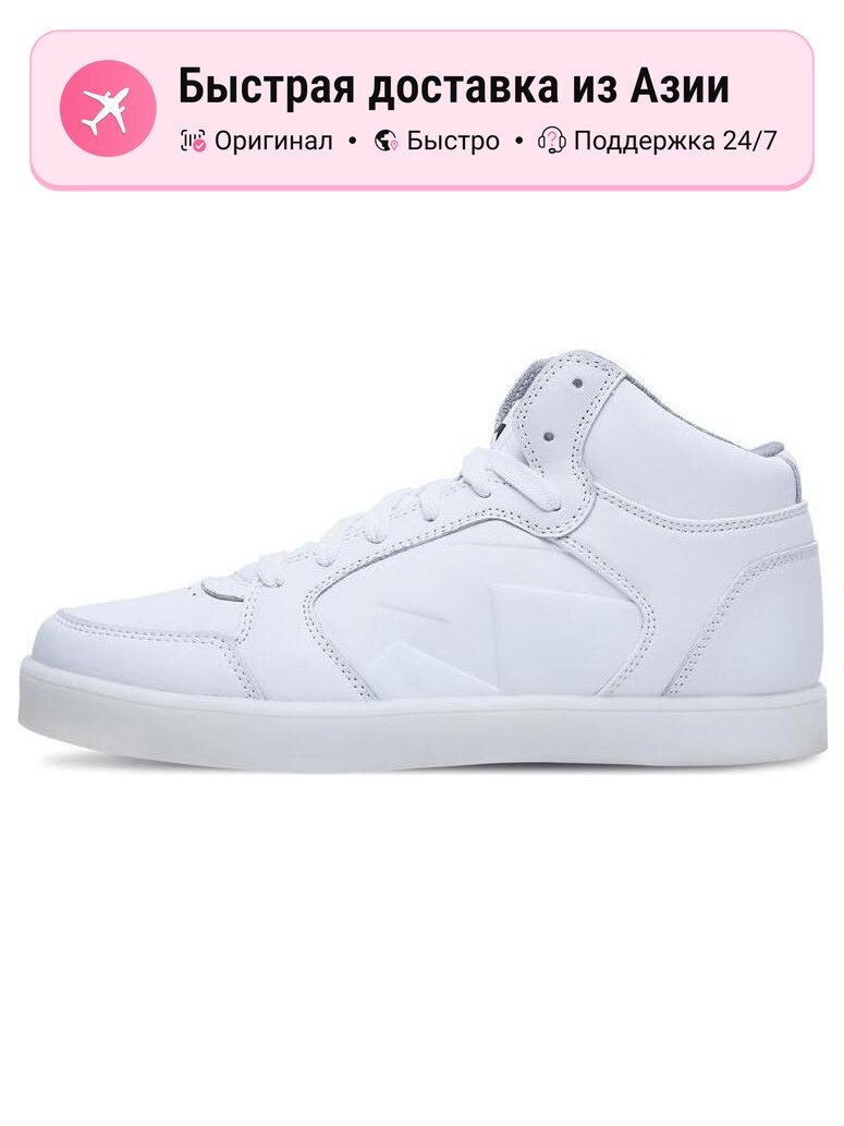 Кроссовки SKECHERS Air Adjust Force Unlocked By You