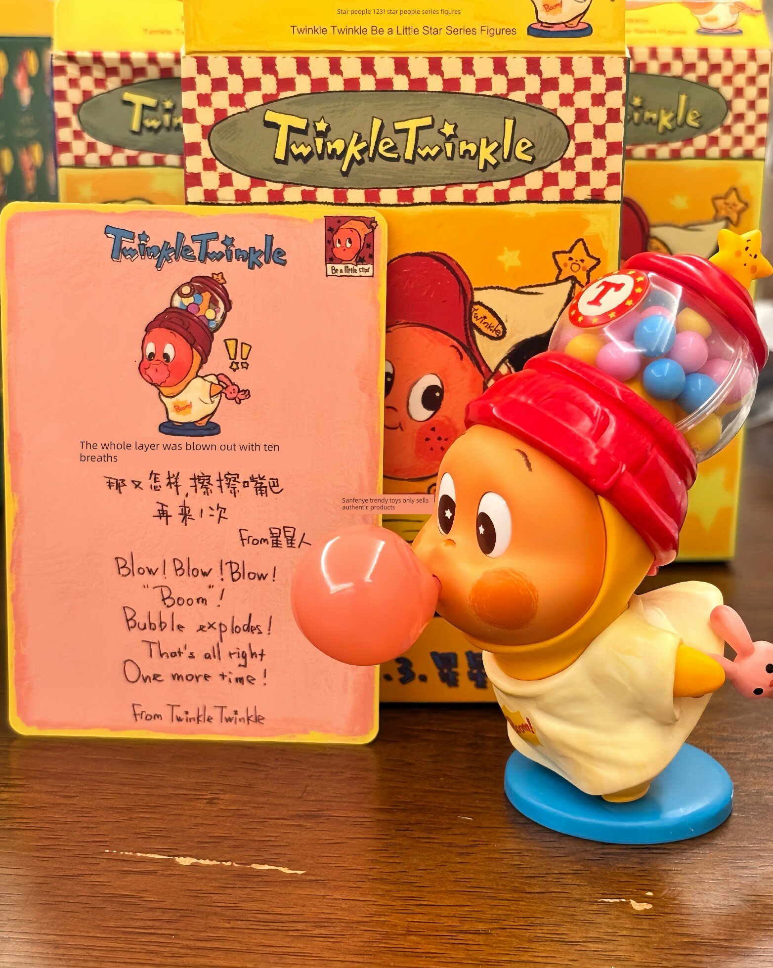 Коллекционная фигурка POPMART Star Man Серия 3 123 Star Man Blind Box - Blowing Bubbles