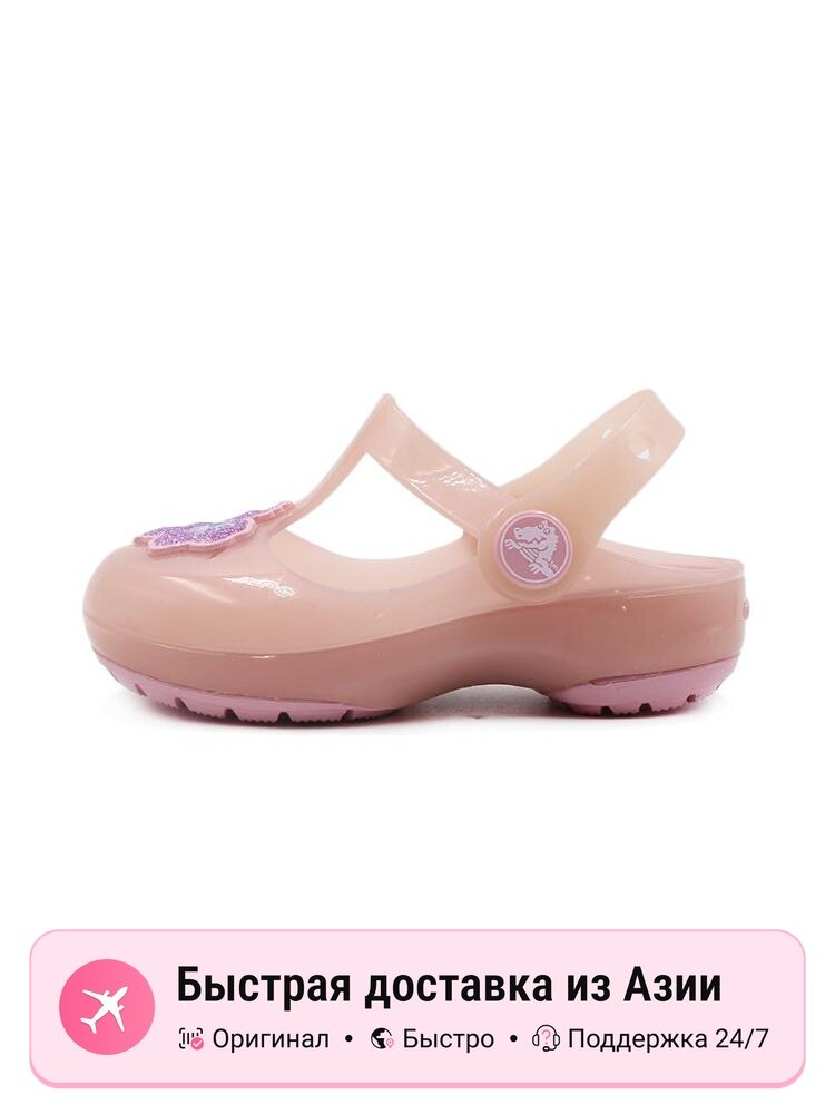 Сандалии Crocs Crocs