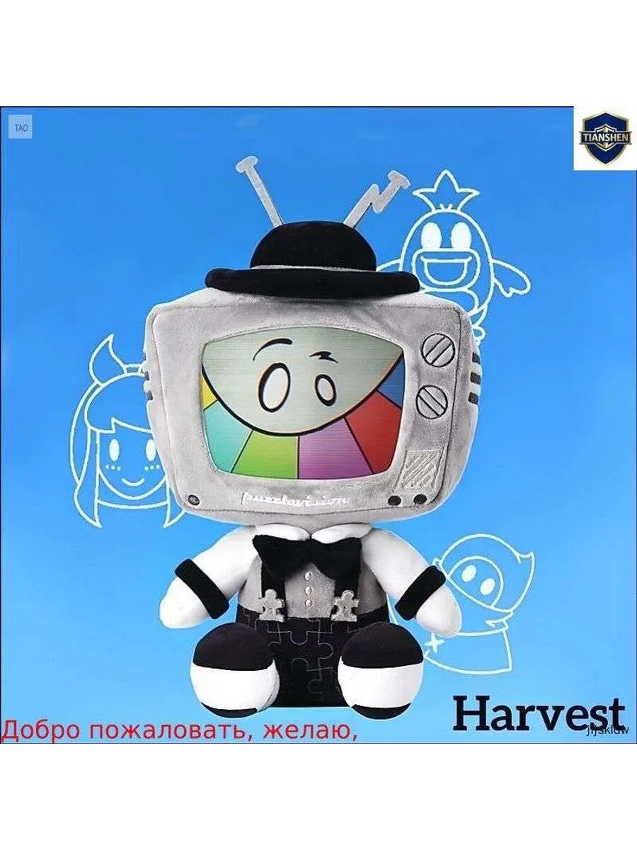 Плюшевая игрушка, Mr puzzle, SMG4, Вид мягкой игрушки Персонажи и герои