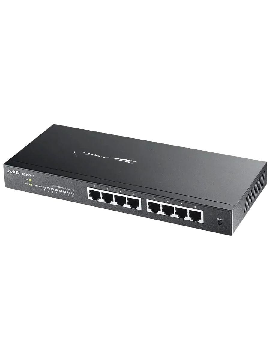 Коммутатор Управляемый Zyxel 8 портов черный GS1900-8-EU0102F