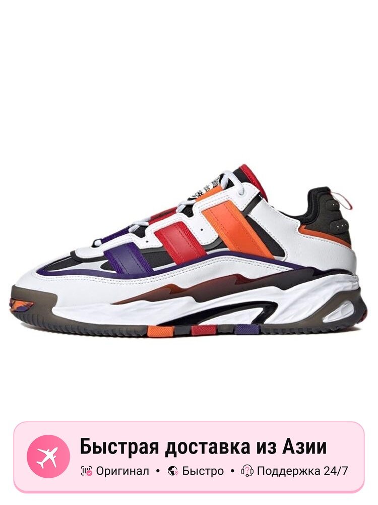 Кроссовки adidas Originals Niteball