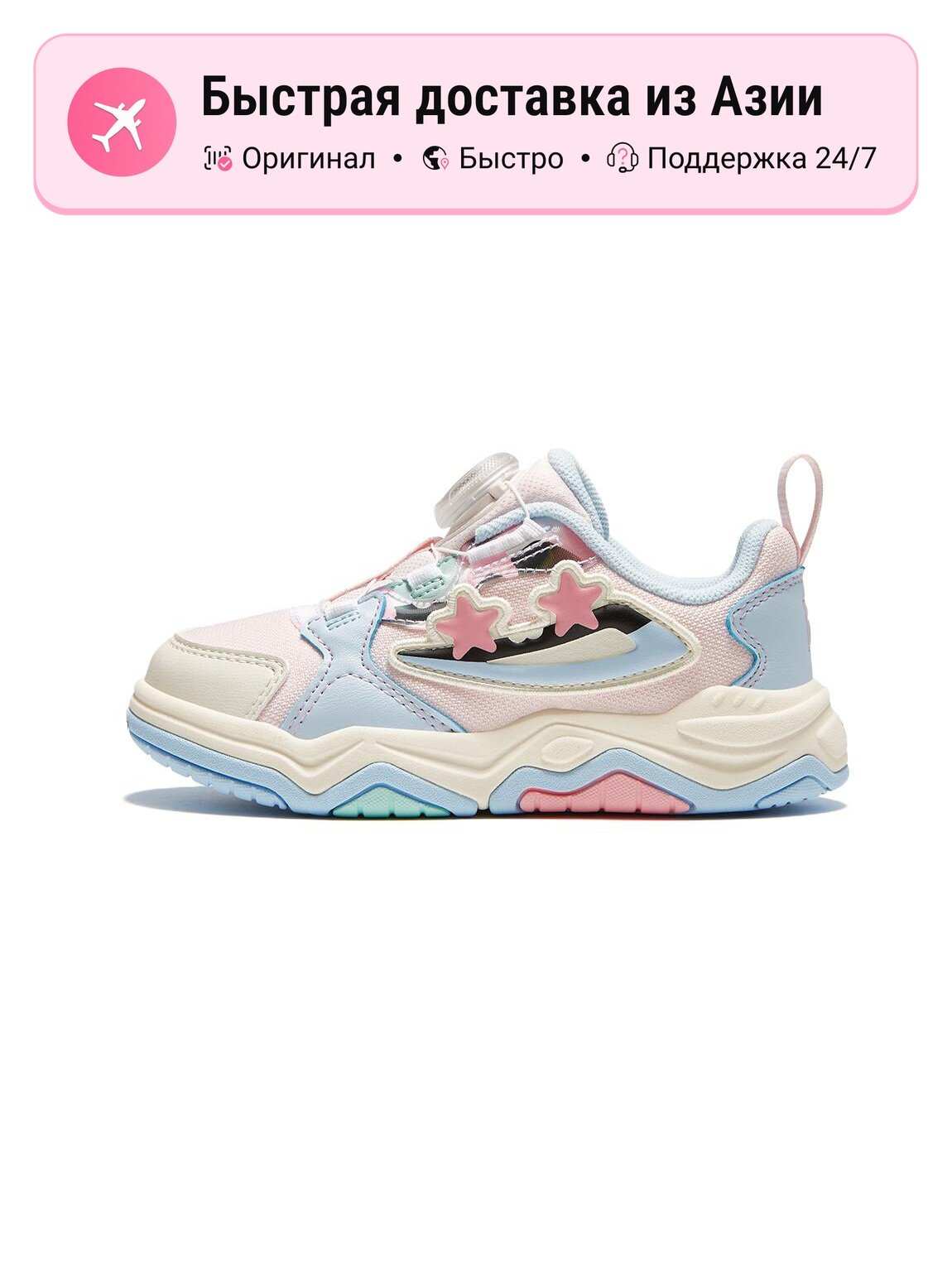 Кроссовки Fila Air Force 1 LE (GS)