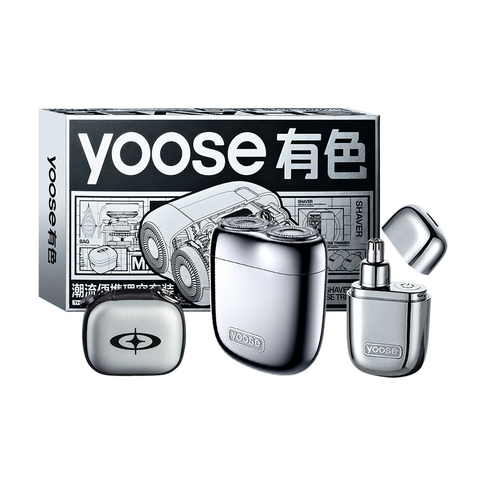 Электробритва унисекс YOOSE MINI+N1, полнотелая водонепроницаемая