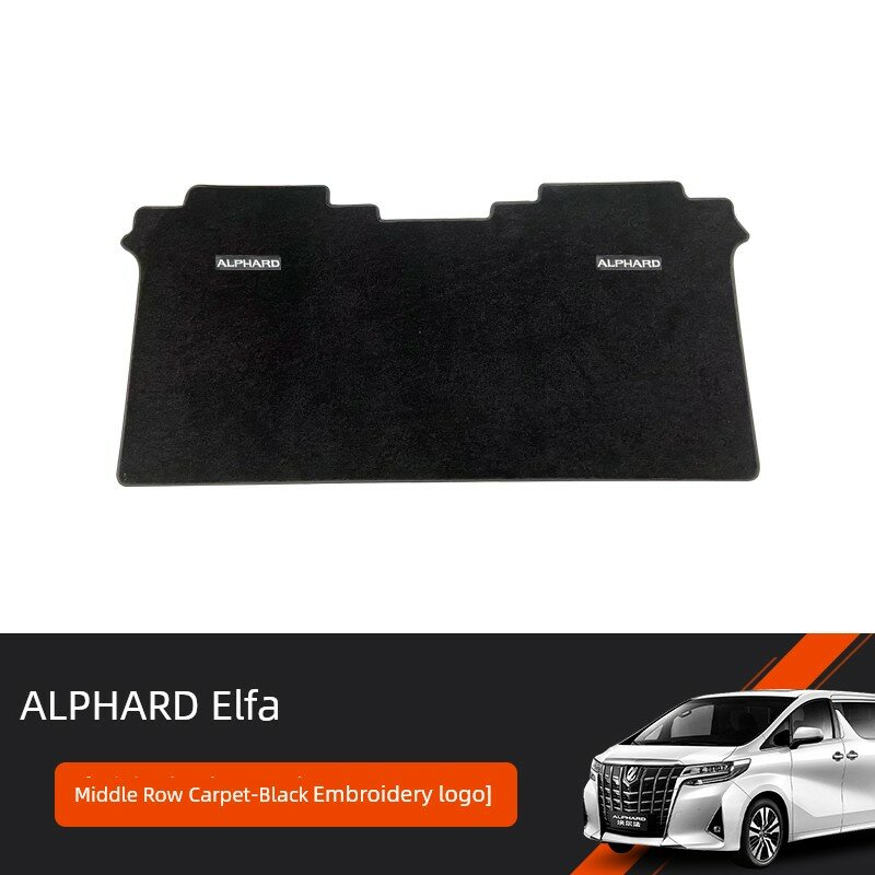 Совместимый коврик для среднего сиденья Toyota Alphard 2015-2023, черный цвет, премиум автомобильный интерьер для