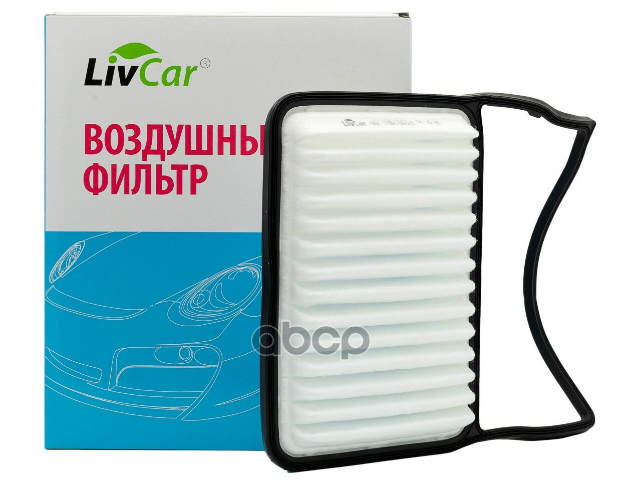 Воздушный фильтр LivCar арт. LCT1016/31008A