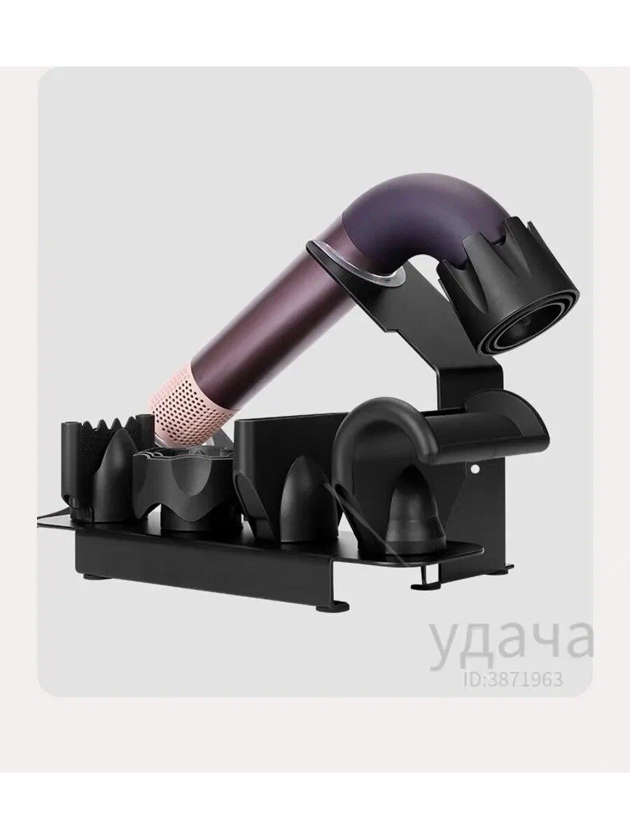 Подставка для фена, изогнутая трубка, матовый черный, напольная и настольная, без сверления