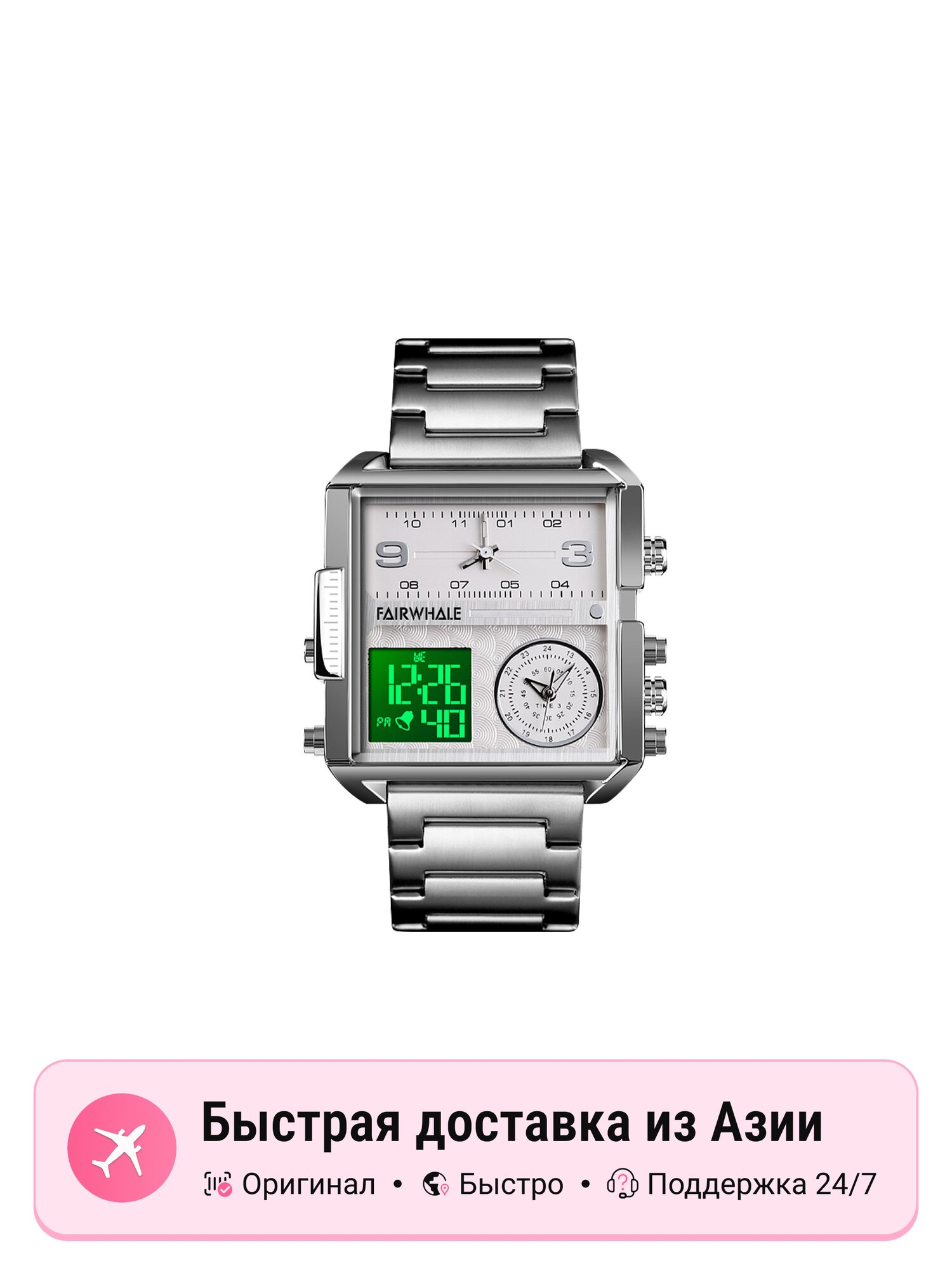 Наручные часы Bracelet