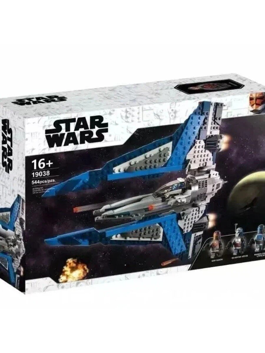 Конструктор Star Wars 75316 Звездный истребитель мандалорцев
