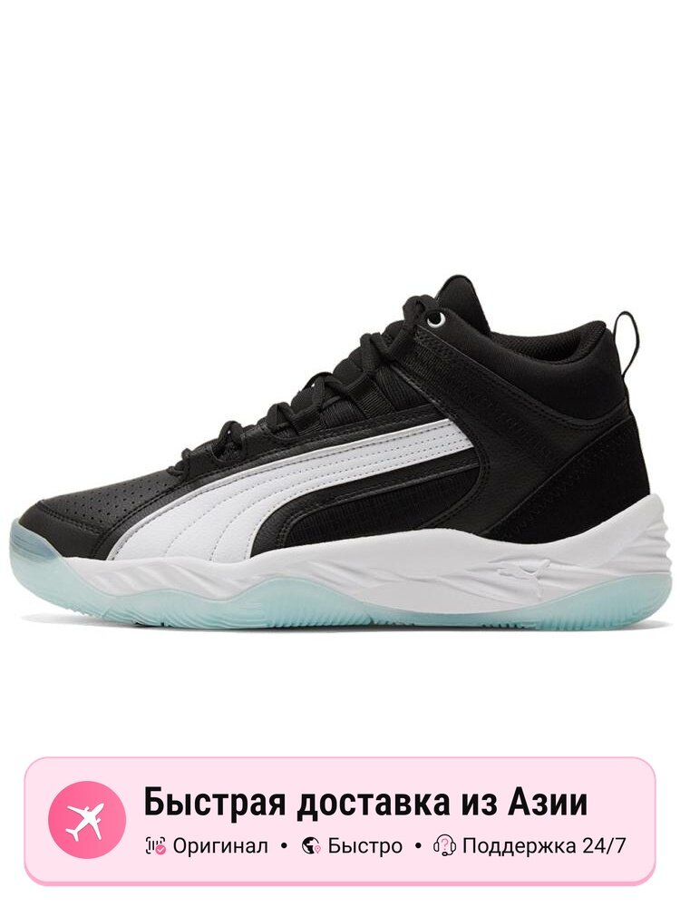 Кроссовки PUMA Rebound Future Evo
