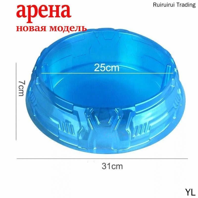 Арена инфинити надо