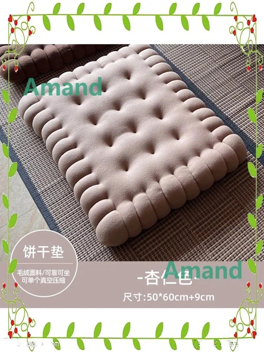Подушка на стул 50x60 см, наполнитель вата РВ, цвет yidian-H009, 1 шт