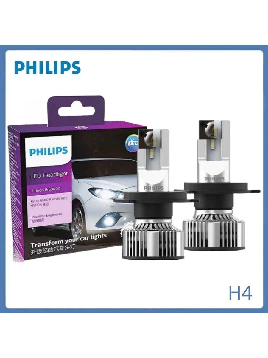Автомобильные светодиодные лампы Philips H4 Ultinon Pro3000, 2 шт, 6500 К