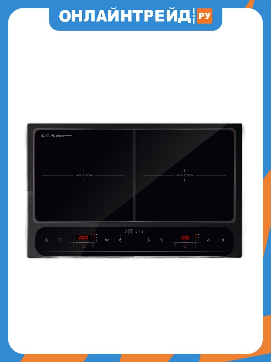 Плитка индукционная Zugel ZIH620B