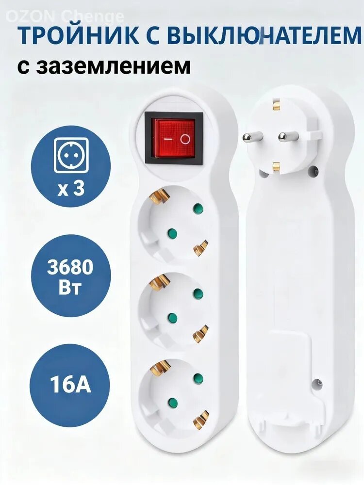 До 140 днейЦена что надо