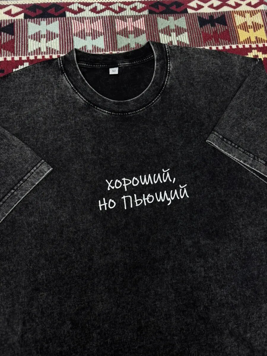 Футболка