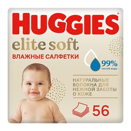 Хаггис салфетки влажные ELITE SOFT N56