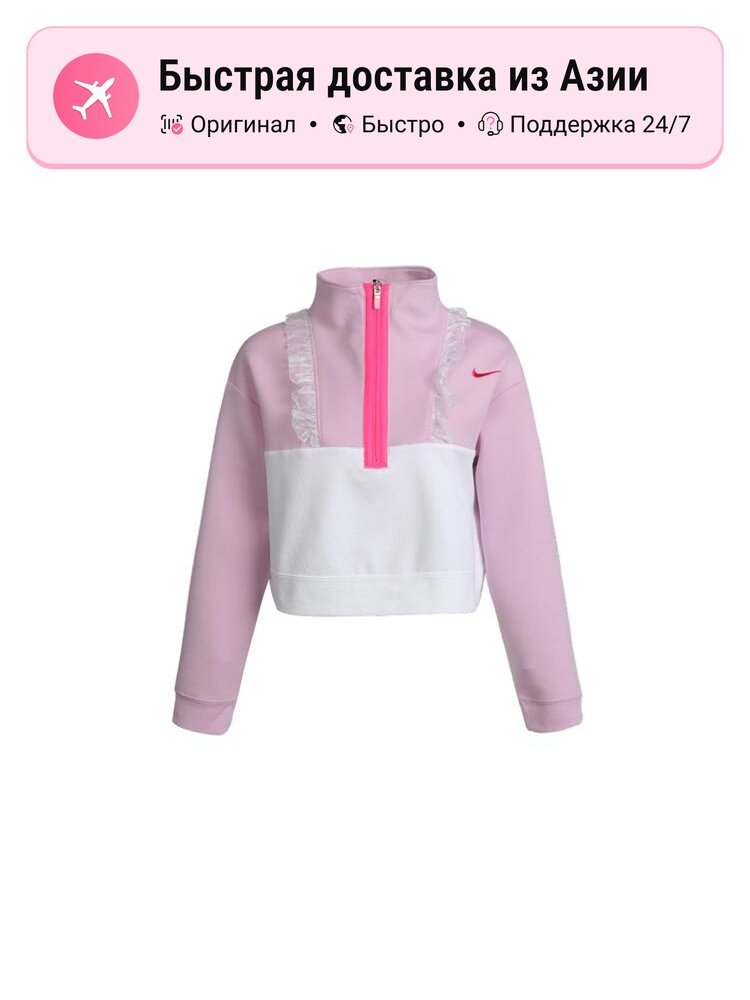 Свитшот NIKE Light, 10 шт.