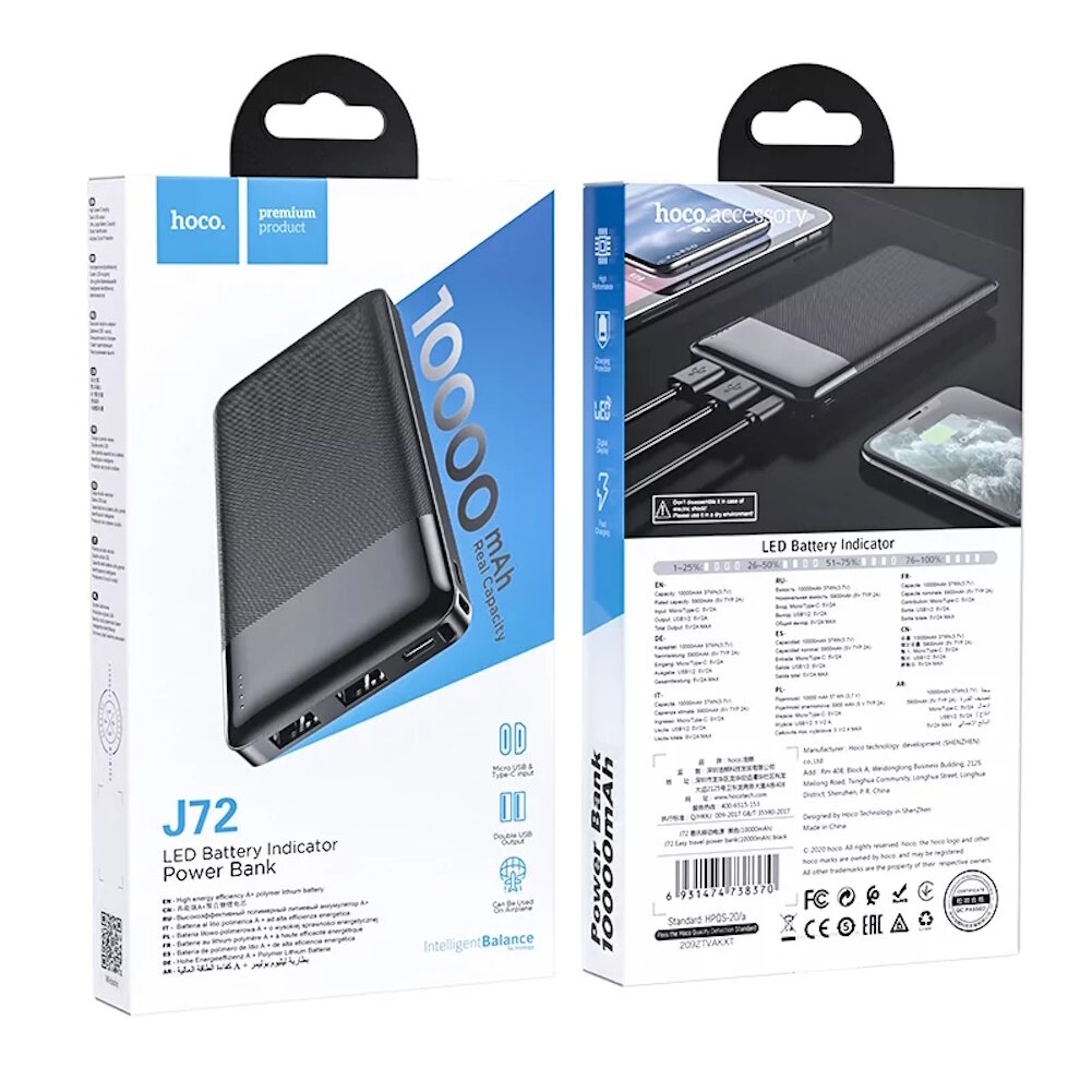 Внешний аккумулятор Hoco J72 Easy travel 10000mAh 2USB 2.0A Li-pol батарея Black мс