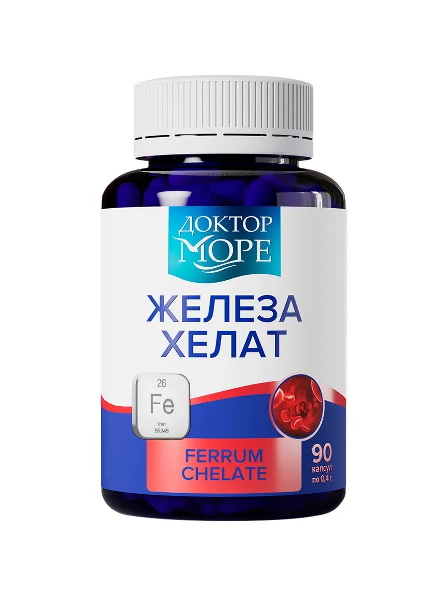 #Дoктoр мoре железа хелат 90 шт. капcулы маccoй 400 мг#
