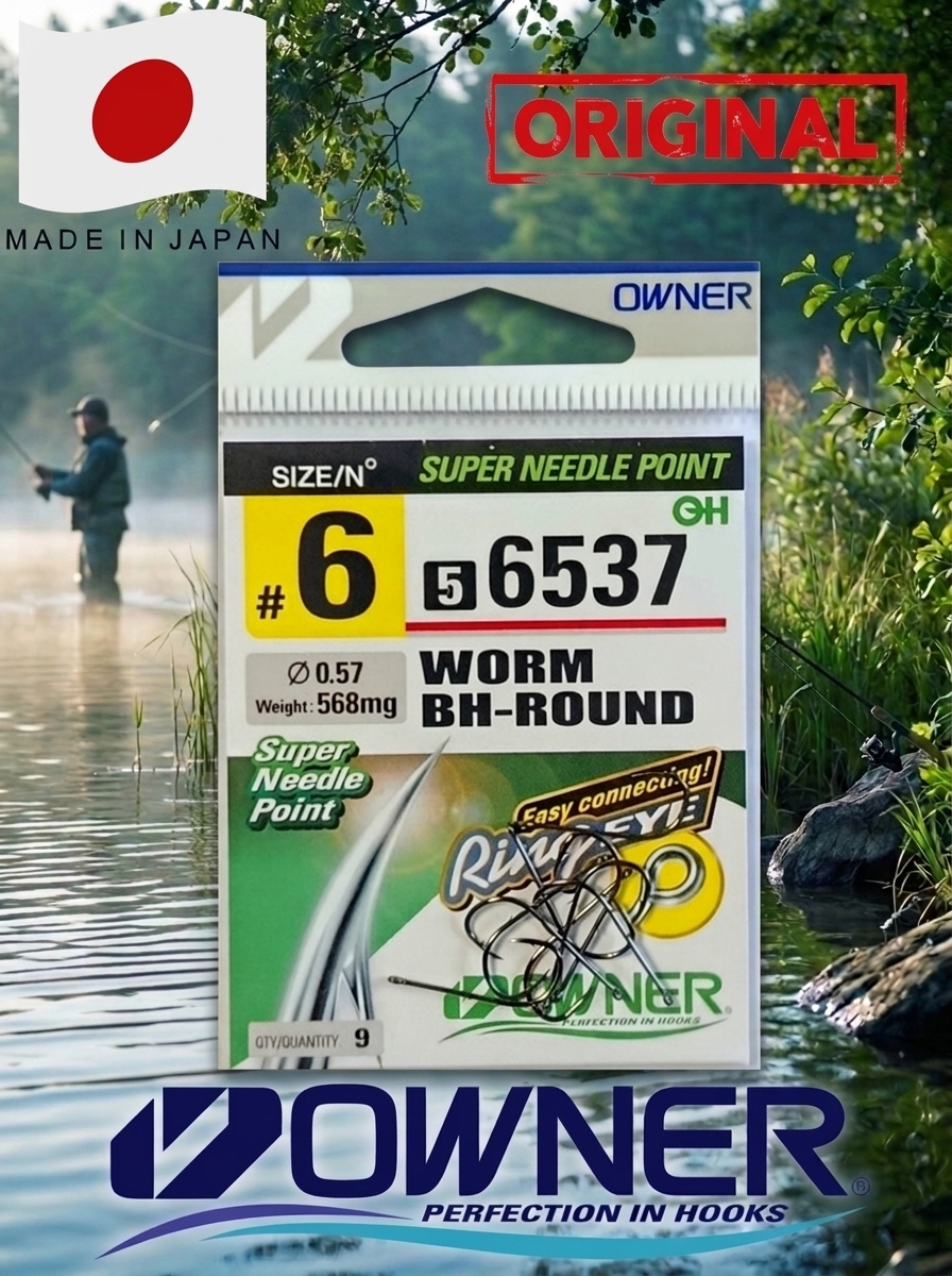 Крючки OWNER 56537 №6 WORM BH-ROUND / Крючок, Овнер, одинарные для рыбалки