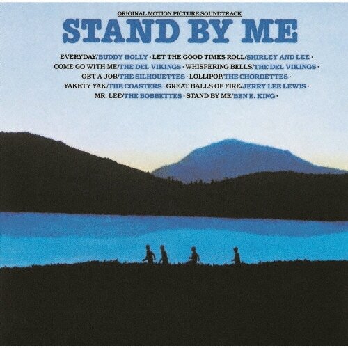 Музыка CD Unknown - Stand By Me Original Soundtrack