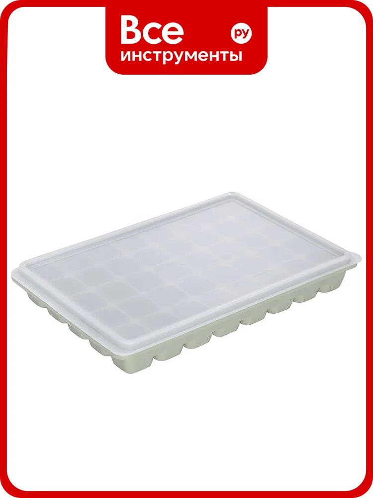 Форма для льда Smart Solutions Ice cubes, шалфей SS0000143