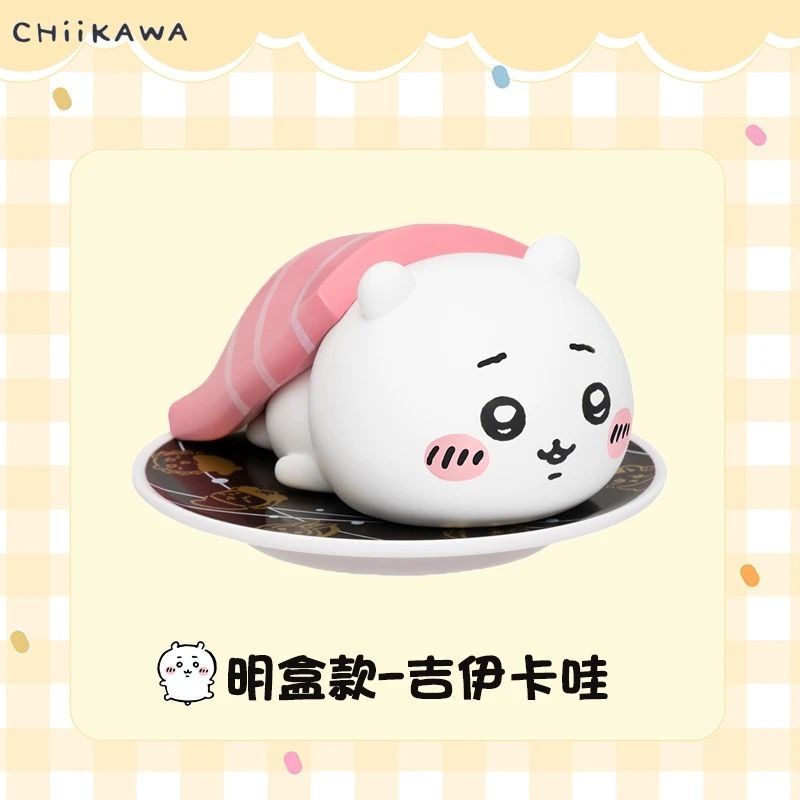 Ограниченная фигурка-аэростат Chiikawa коллаборация с суши, мини настольный декор Chiikawa, Usagi, Hachiware