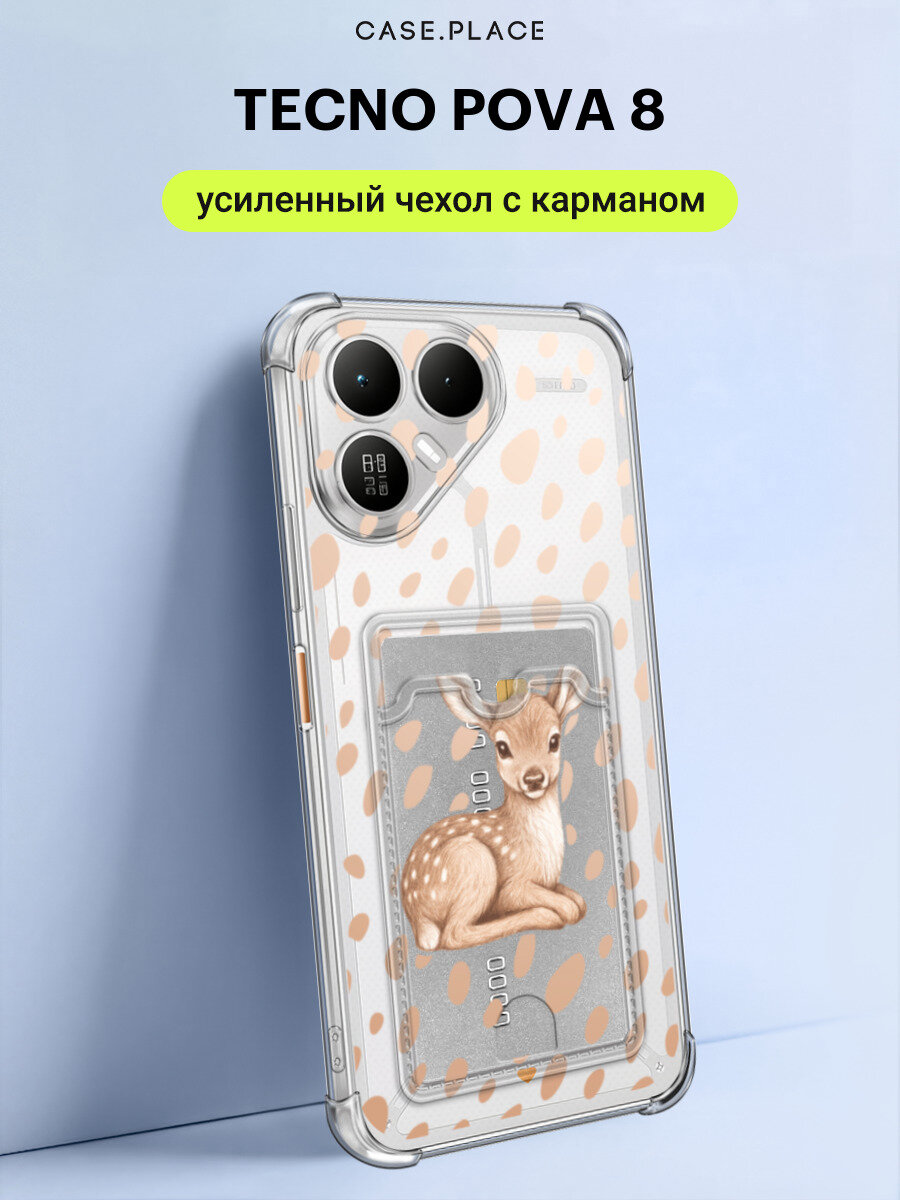Чехол на Tecno Pova 8 (Текно Пова 8) с картой и принтом Милый Бэмби 2