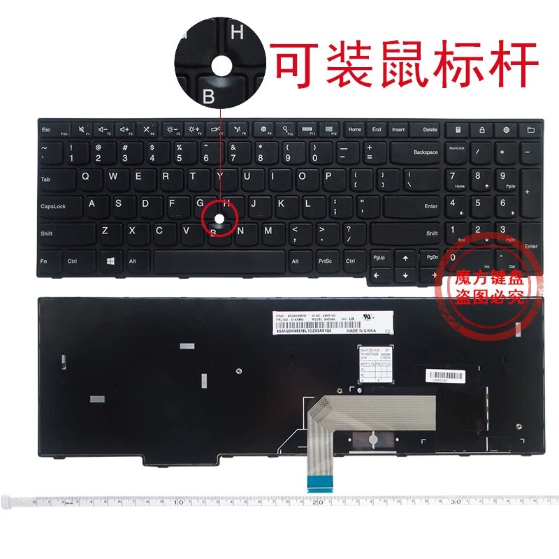 Клавиатура для ноутбука Lenovo E550/E555/E550C/E560/E565 оригинальная с черной пленкой, можно установить стойку