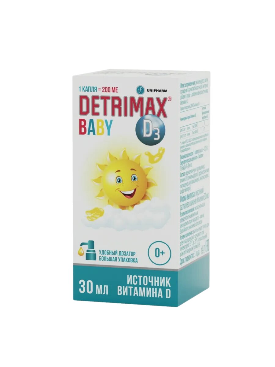 Детримакс D3 Бэби/Detrimax D3 Baby масляный раствор во фл 1