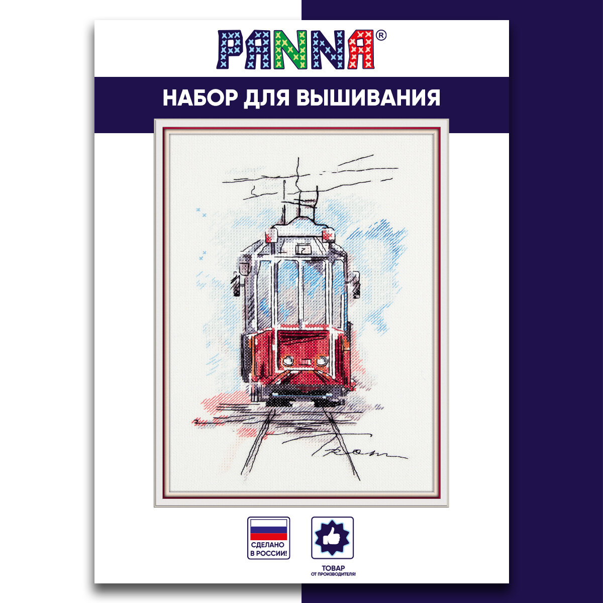 Набор для вышивания PANNA GM-1923 "Городской трамвай" 16.5 х 24.5 см