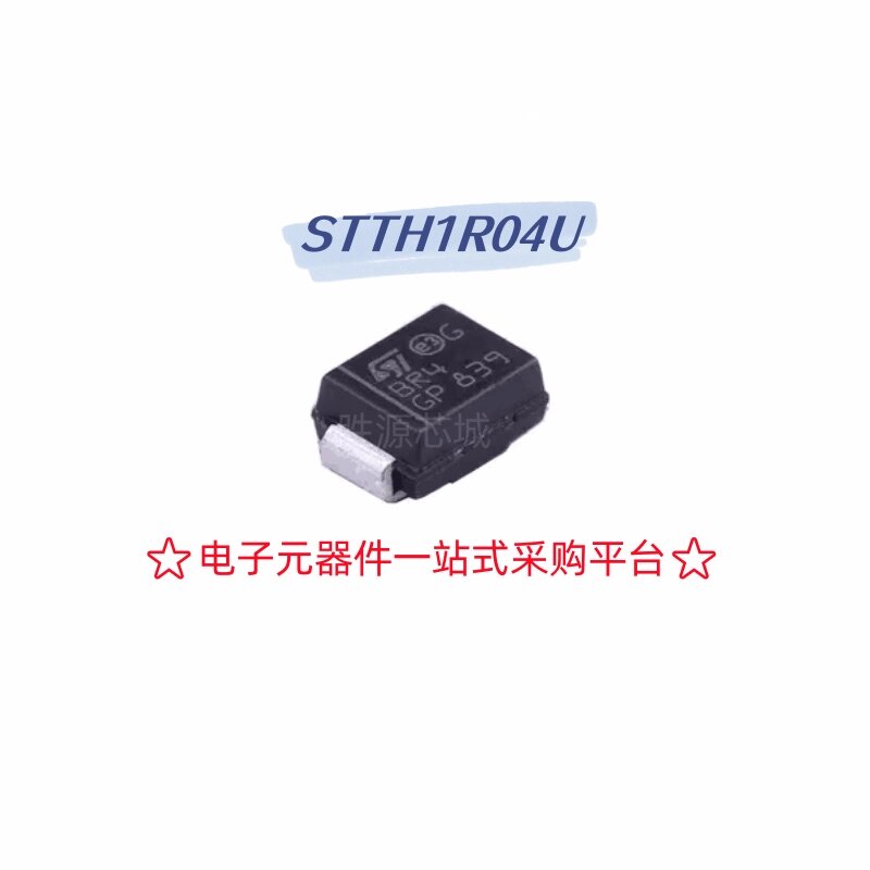 10pcs/ stth1r04u br4smb 1a 400v