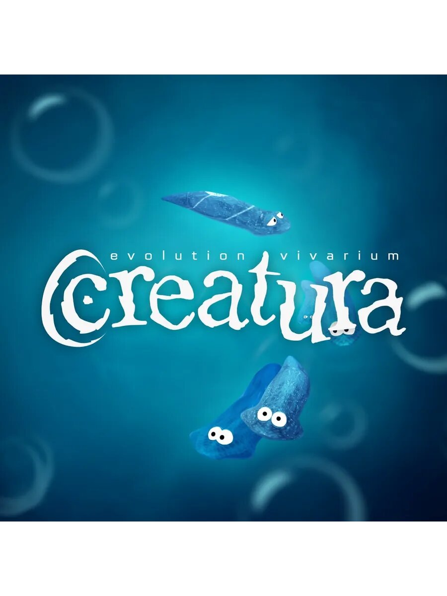 Creatura PS4 & PS5