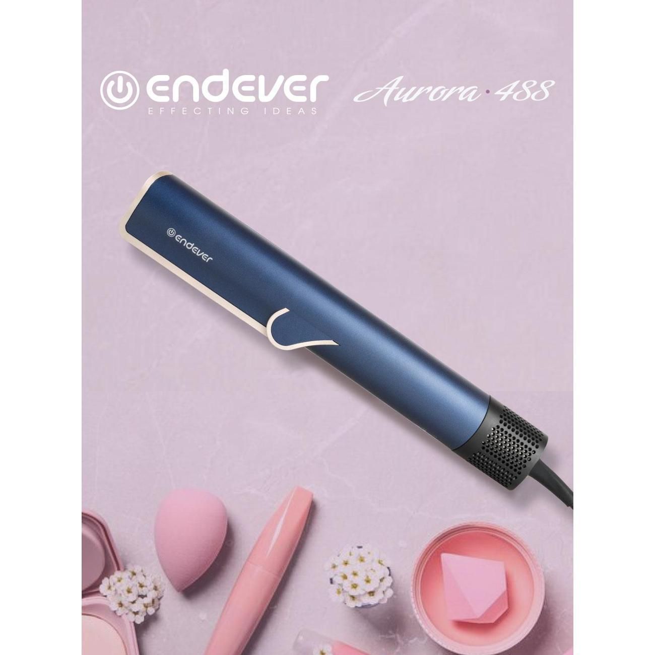 Фен-стайлер Endever AURORA-488