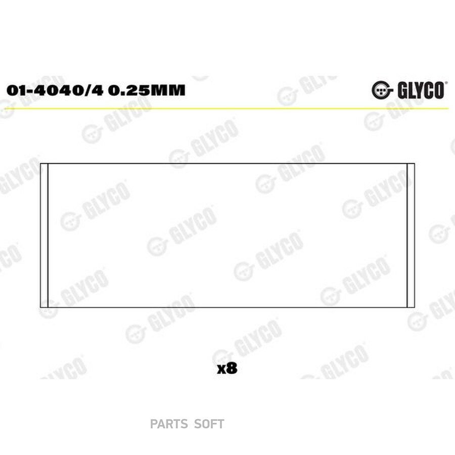 Вкладыши ДВС от официального дистрибьютора, GLYCO, артикул 0140404025MM