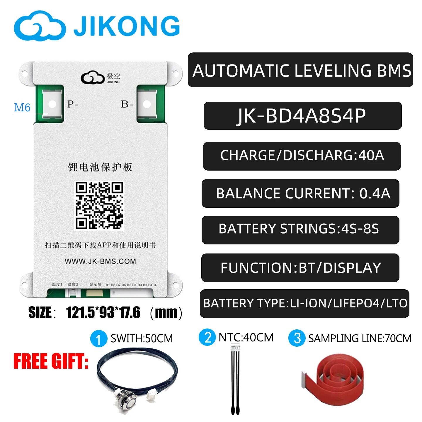 JIKONG BMS JK-BD4A8S4P 40A, 4S-8S, BT/Display