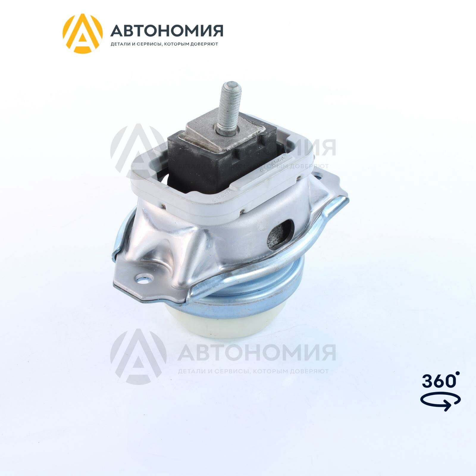 Опора двигателя передняя Land Rover KKB500630