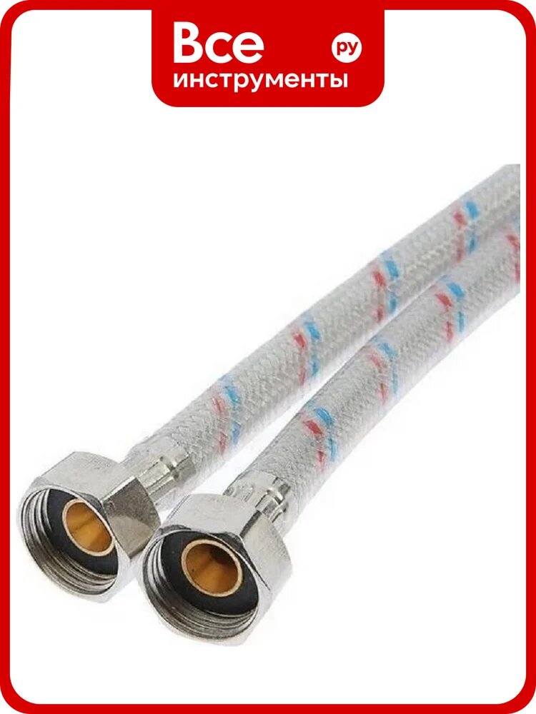 Подводка PROFLINE 50 см, нейлон, гг, с полимерным покрытием УТ-00044831