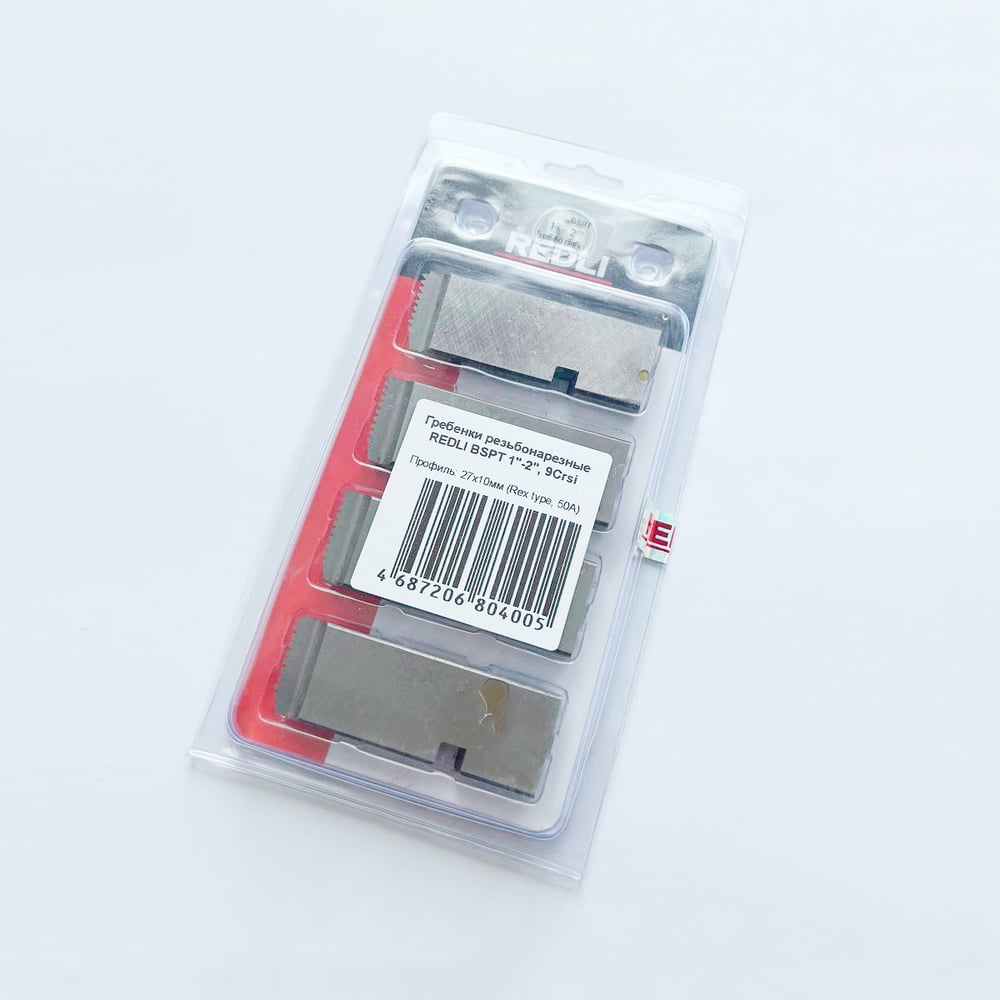 Гребенки резьбонарезные REDLI BSPT 1-2, 9Crsi (профиль 27x10мм) HL-21210202