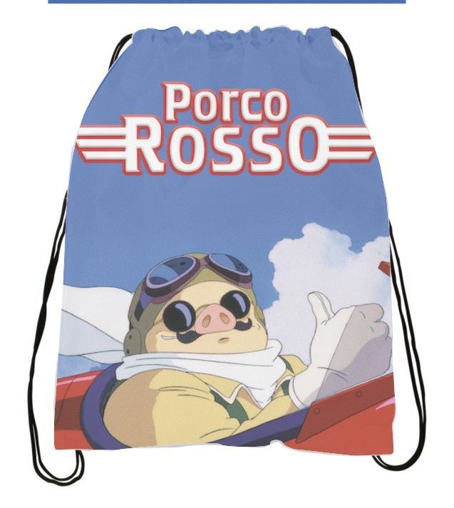 Сумка-мешок для обуви Порко Россо, Porco Rosso №10