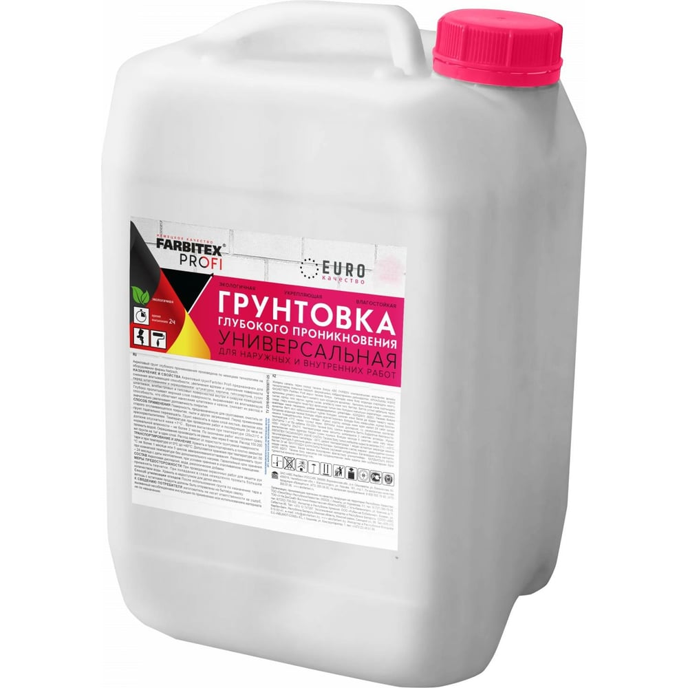 Грунтовка FARBITEX профи (акриловая; глубокого проникновения; 10 кг) 4300002310