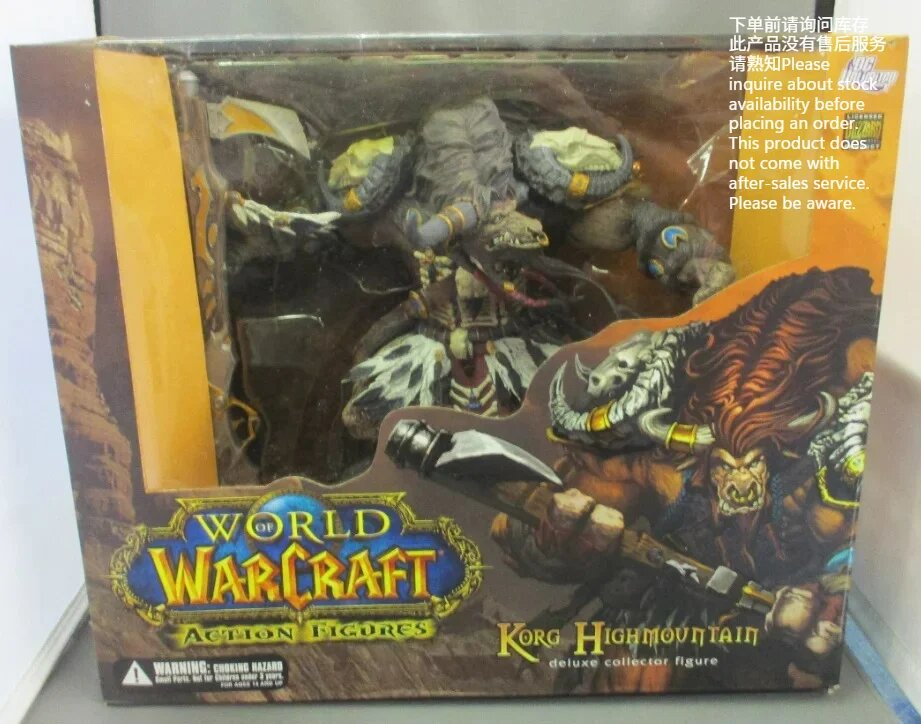 World of Warcraft Koro Highmountain Фигурка