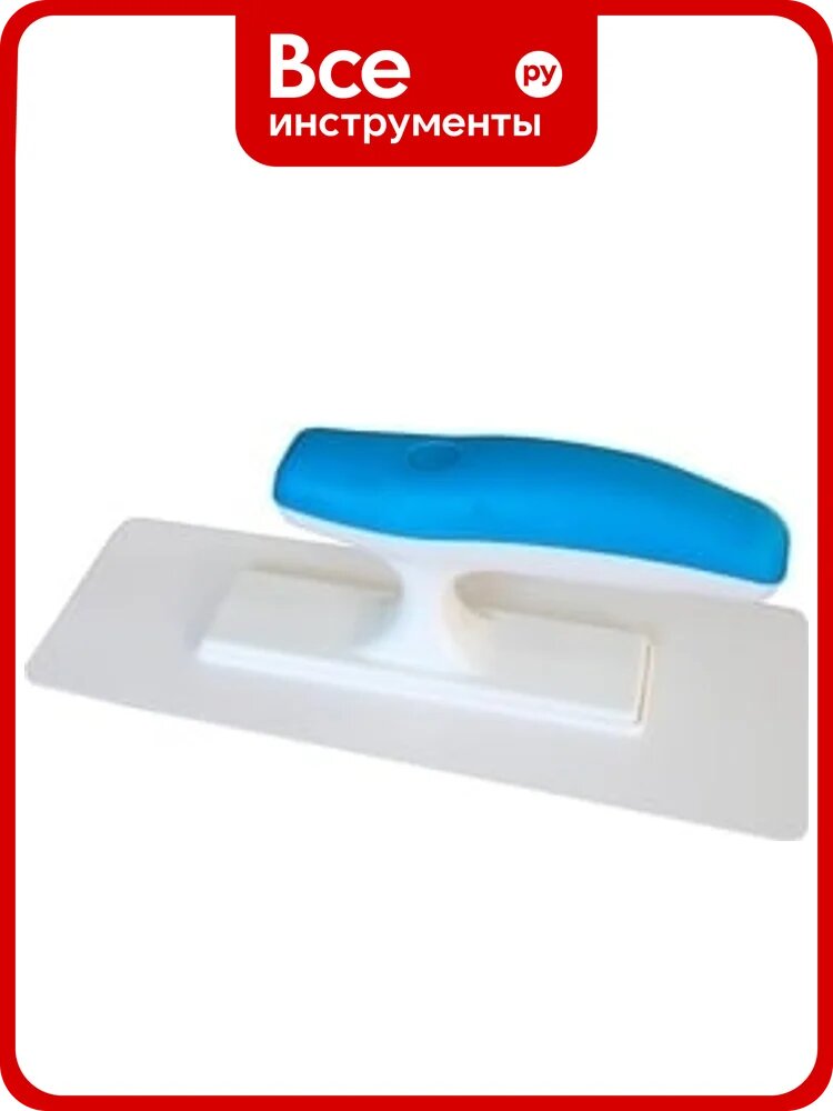 Пластиковая кельма STMDECOR Венеция трапеция D1147X