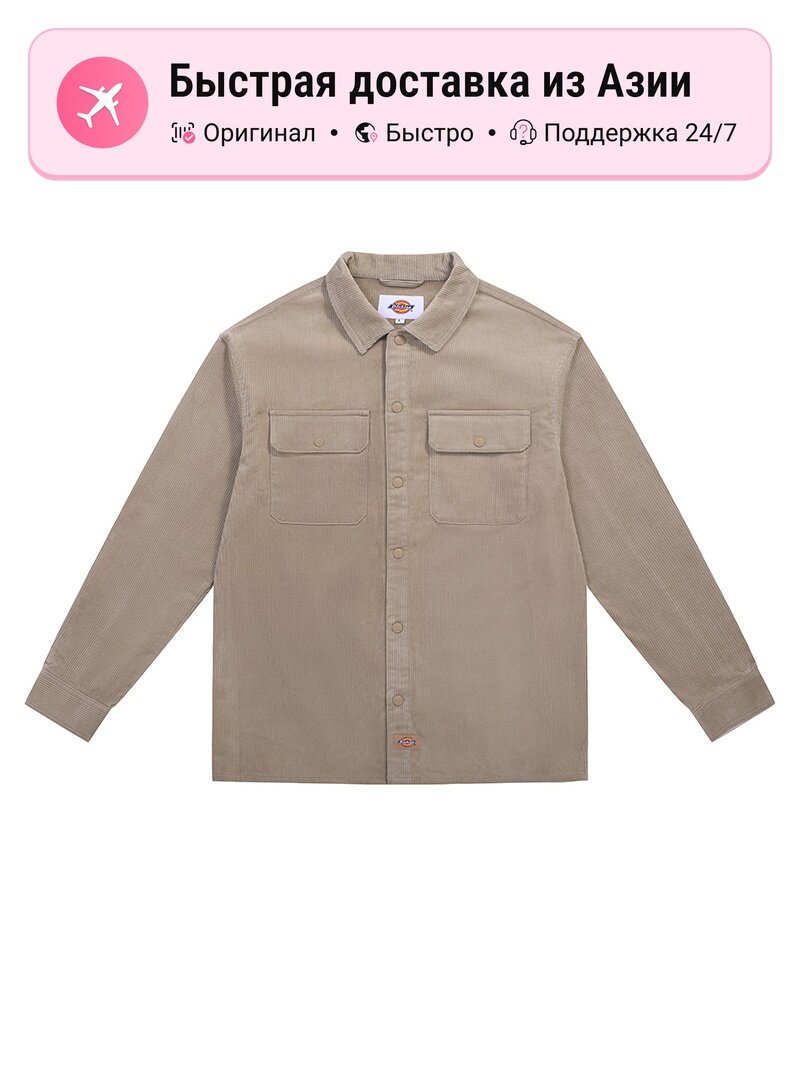 Рубашка Dickies 9650502