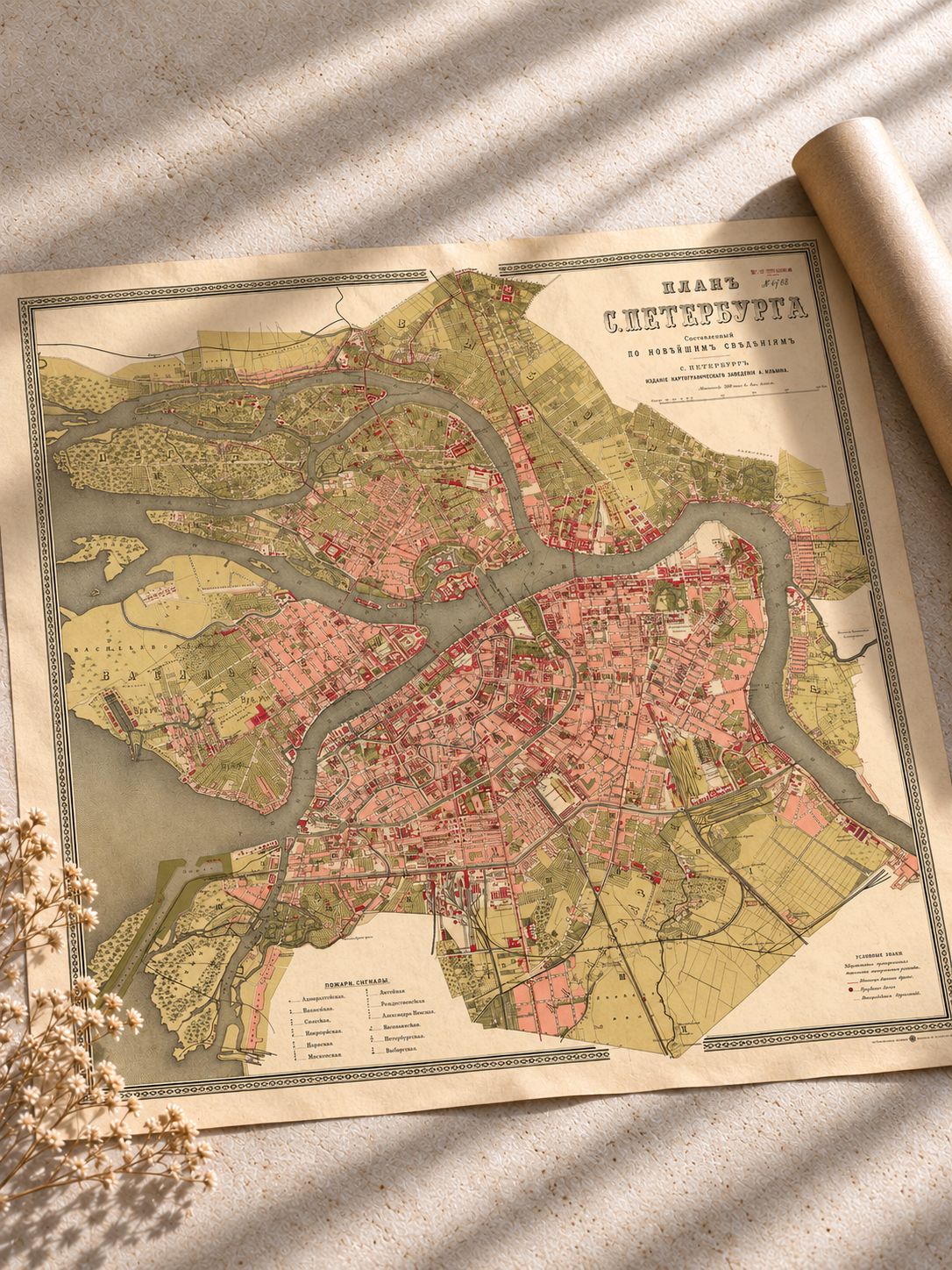 Карта Санкт Петербург1885 год / Старинная Карта Петербурга - без рамы, 60 х 60 см