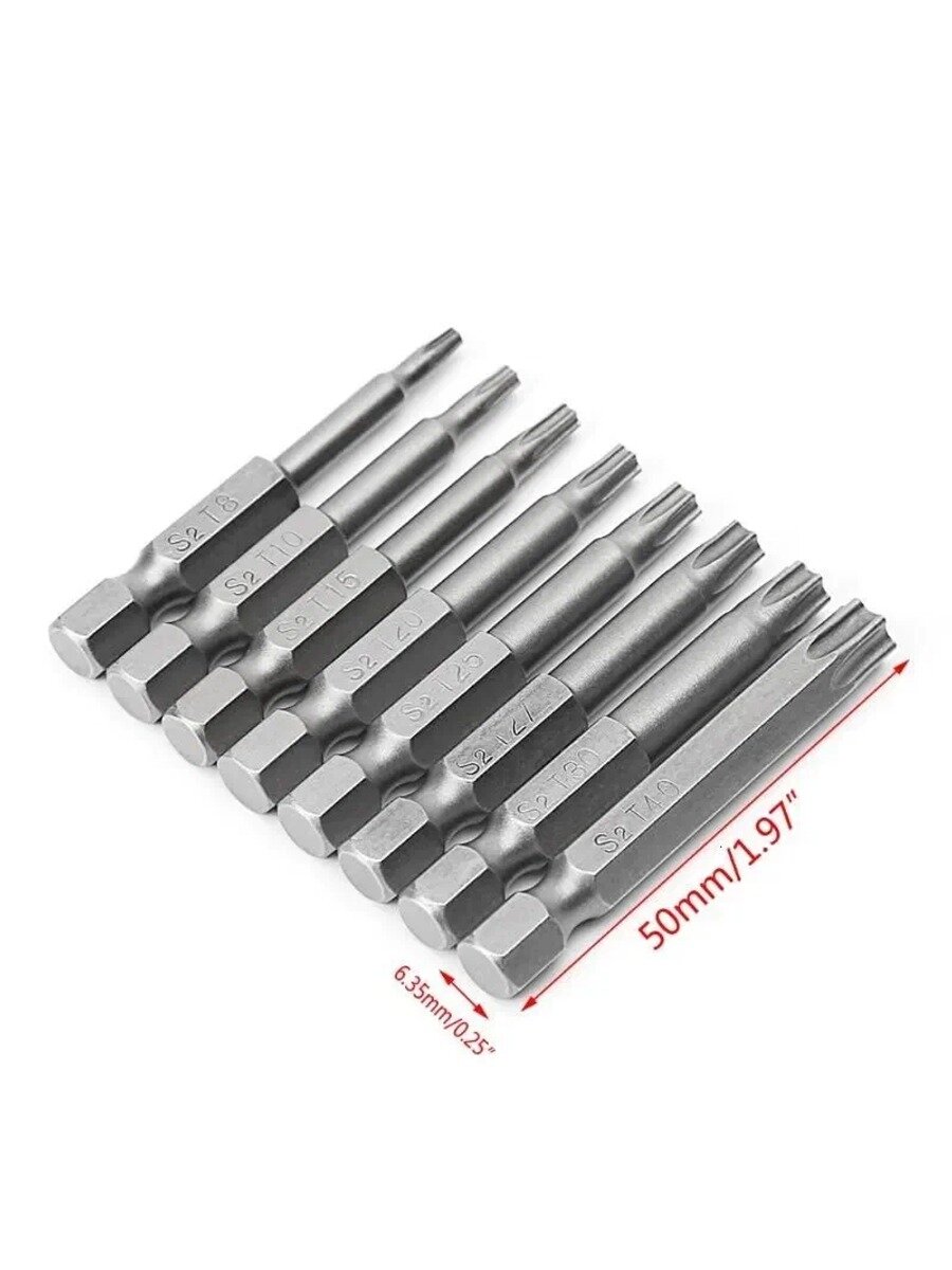 Набор магнитных бит Torx T8-T40 1/4" 50мм (8 шт), Серебро