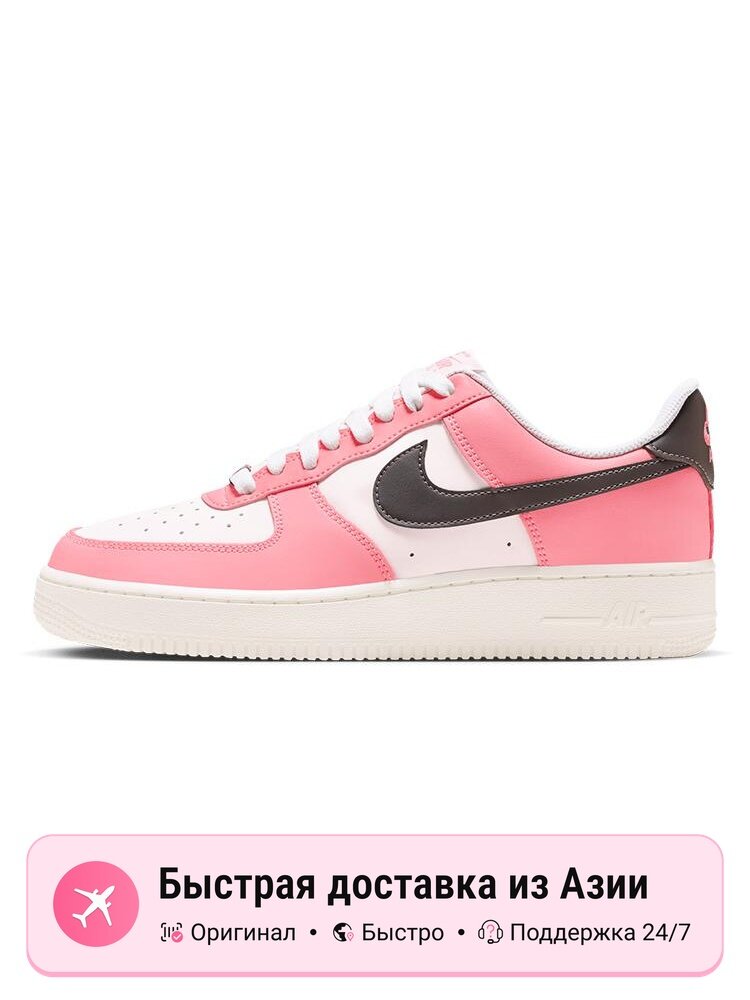 Кроссовки Air Force 1 Low