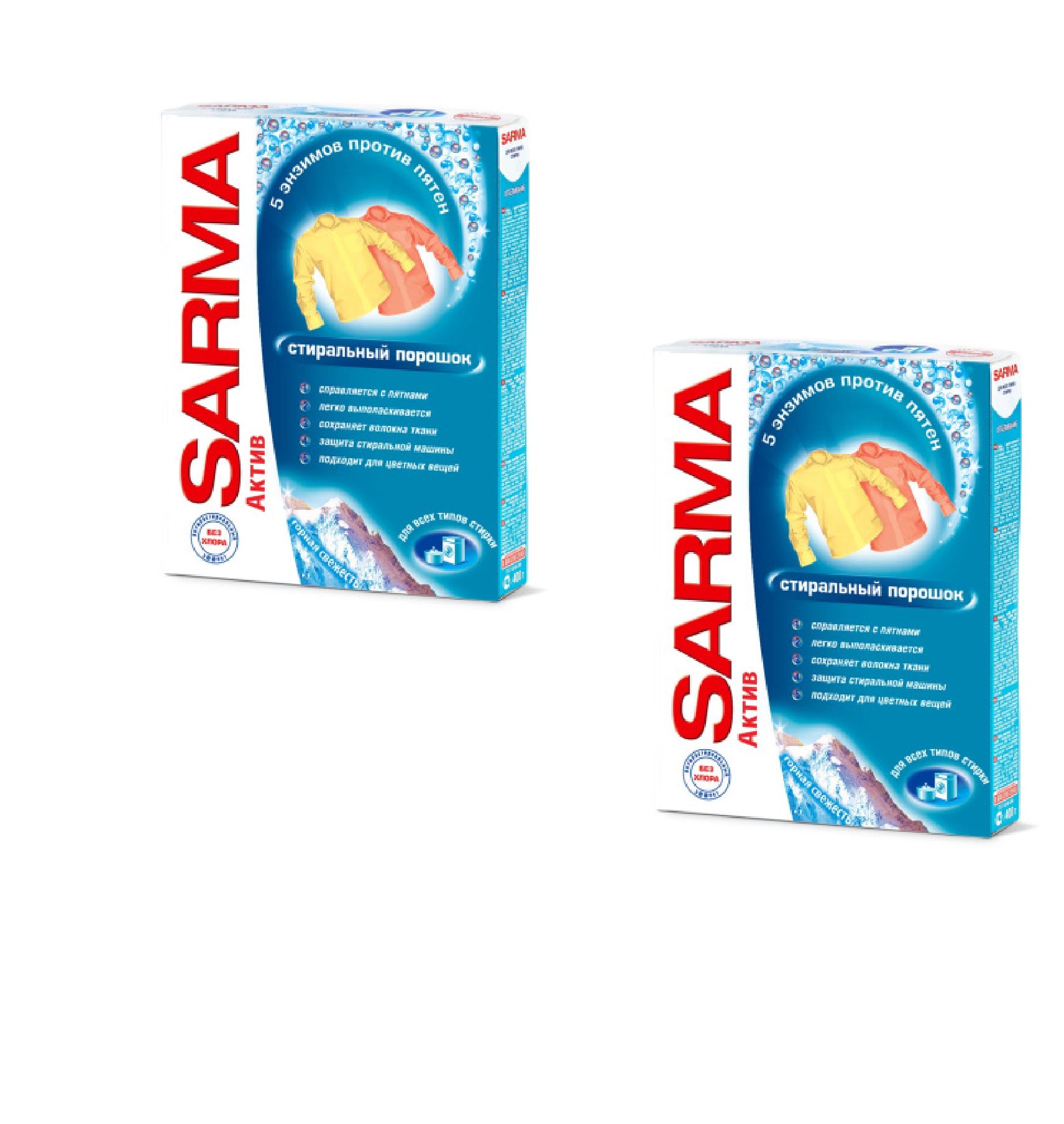 Sarma Стиральный порошок, Актив Горная свежесть 400г, 2 уп