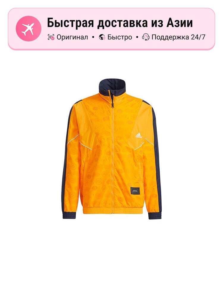 Куртка adidas Performance